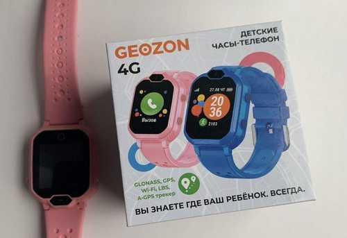 Детские умные часы с gps Geozon G4 новые