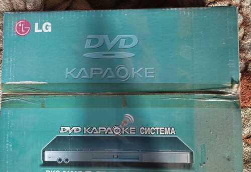 DVD плеер LG DKS-6100B
