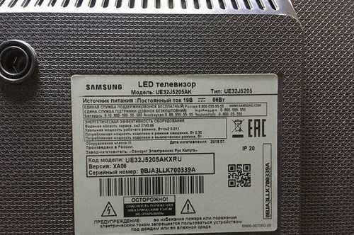 Телевизор Samsung UE32J5205 арт.67609