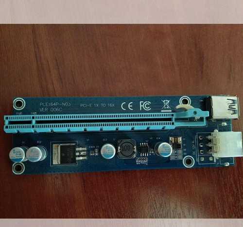 Райзер PCI-E Riser PCI Express X1 to X16 адаптер