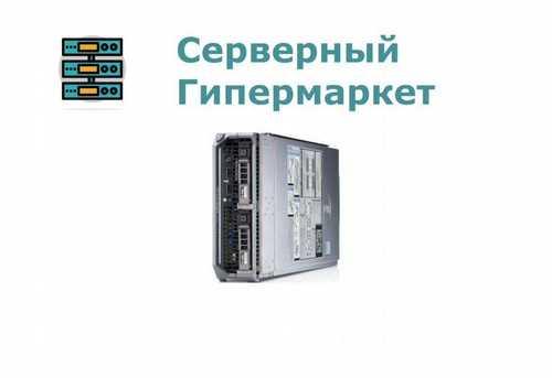 Блейд-сервер dell PowerEdge M630