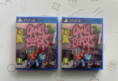 Gang Beasts (PlayStation 4)