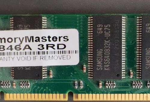Модуль памяти C7846A 64Mb для HP LaserJet 1200