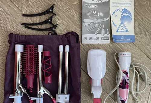 Плойка для волос babyliss с разными насадками