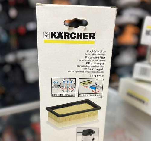 Фильтр для пылесоса karcher