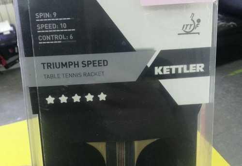 Ракетка для настольного тенниса Kettler (7кс)