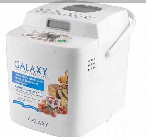 Хлебопечь Galaxy GL2701