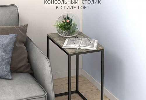 Журнальный столик bella loft, серый, приставной