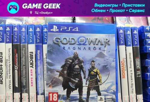 God of War Ragnarok на PS4(русская озвучка)