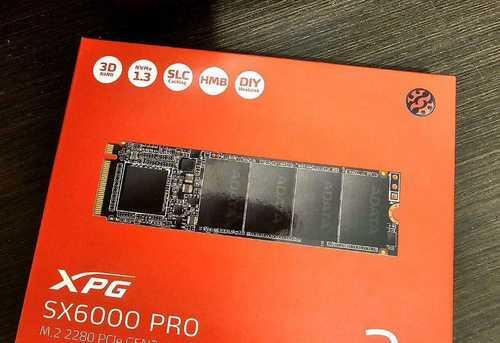 Adata XPG SX6000 Pro 2TB