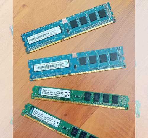 Оперативная память ddr3 4 gb kingston