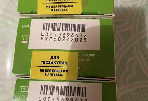 Тест полоски