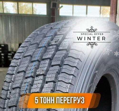 Грузовые шины Sailun 315/70 R22 5 рулевые