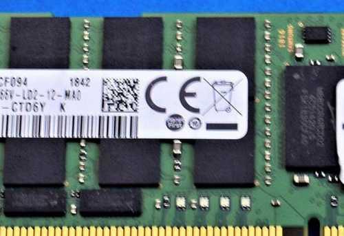 DDR4 64GB ECC