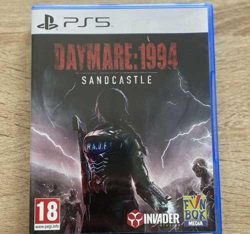 Daymare 1994 sandcastle ps5