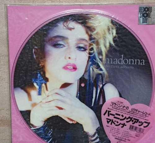 Madonna виниловые пластинки (LP)