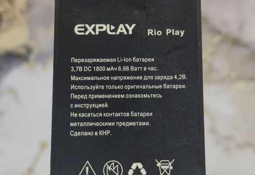 Батарея BAT акб Explay Rio Play 3.7V 6.66Wh 1800ma