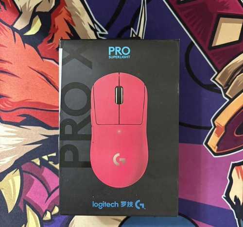 Беспроводная мышь logitech pro х superlight