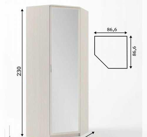 Угловой шкаф с зеркалом