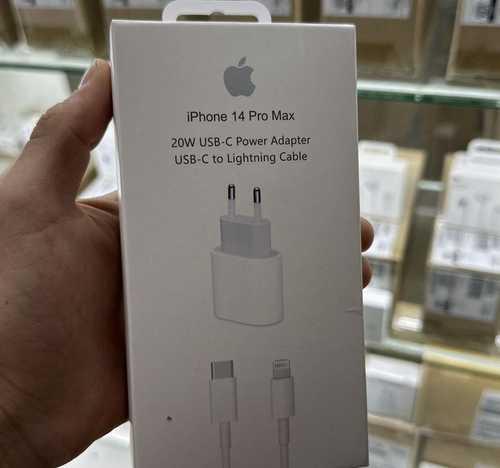 Зарядка на iPhone 20w Оптом