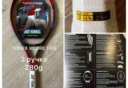 Теннисная ракетка yonex vcore 100L в наличии