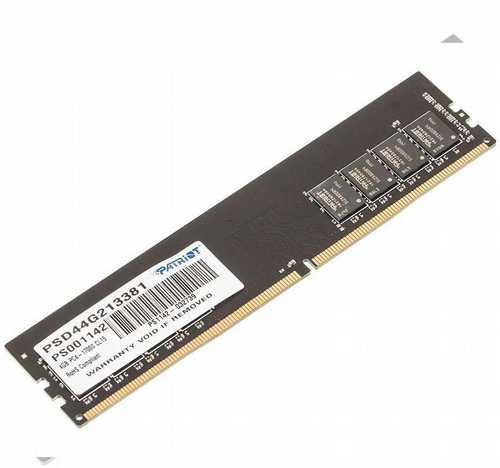 Оперативная память 4096Mbх2 DDR4 PC4-17000 2133MHz