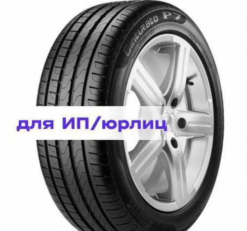 Pirelli Cinturato P7 205/55 R16 91V