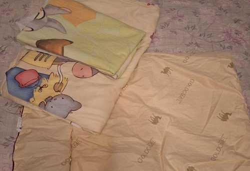 Одеяло детское 110х140 и 2 пододеяльника