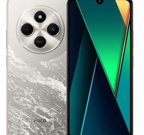 Xiaomi Poco C75, 8/256 ГБ