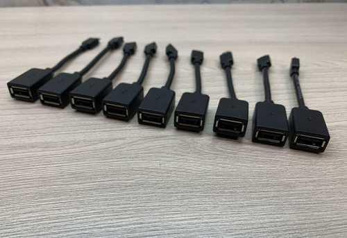 Переходники micro-USB на USB 2.0