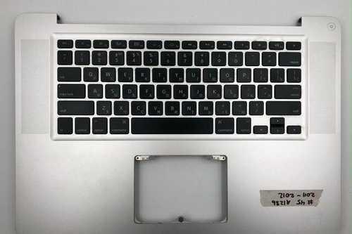 Топкейс с клавиатурой MacBook A1286 (2011-2012) US