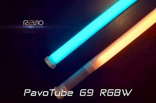RGB Tube R2iNO 69 2KIT