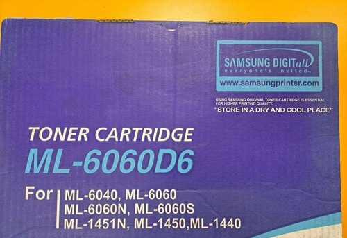 Картридж для лазерного принтера Samsung ML6060D3