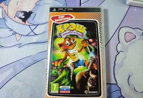 Игра Crash Bandicoot psp