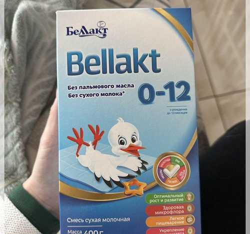 Детская смесь bellakt