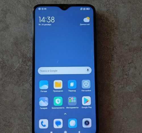 Xiaomi Redmi Note 8 Pro, 6/64 ГБ