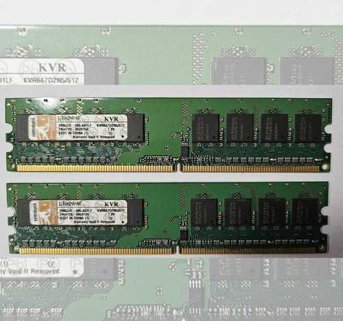 Оперативная память Kingston KVR667D2N5/512 DDR2 2ш