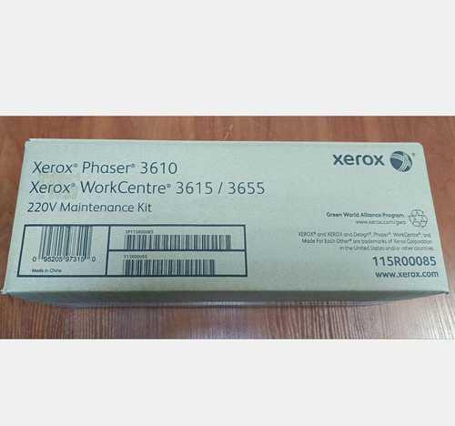 Печь 115R00085 (фьюзер) для Xerox 3615