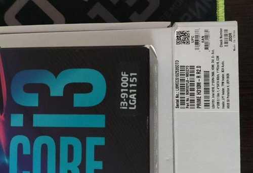 Asus prime h310m-r r2.0+ Intel core i3-9100f BOX