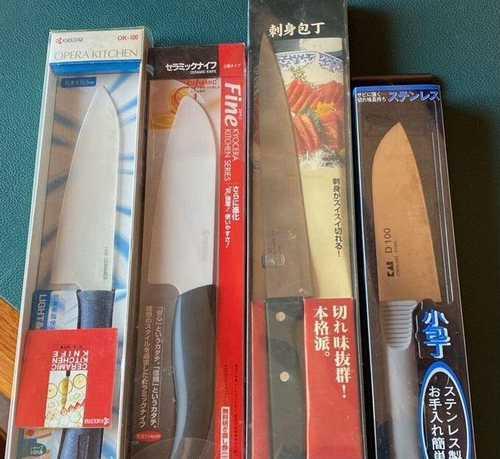 4 японских кухонных ножа Kyocera Kai