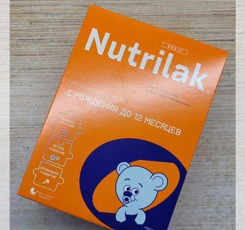 Смесь Nutrilak (нутрилак) 600 гр 0-12