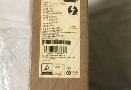 16" Xiaomi Book Pro 16 JYU4487CN, 512 ГБ, Core i7-1260P, RAM 16 ГБ, GeForce RTX 2050 4 ГБ