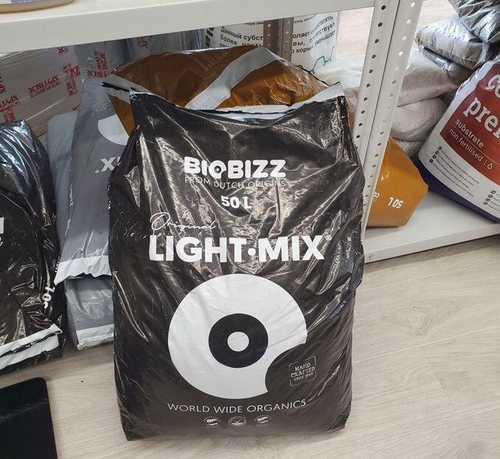 Субстрат Light Mix BioBizz 50 л