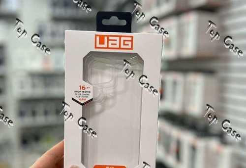 Чехол UAG Plyo для Samsung S24 Ultra (Ice)