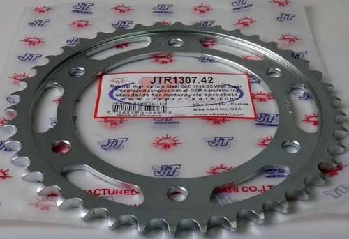 JTR1307.42 Звезда задняя 42 зуба