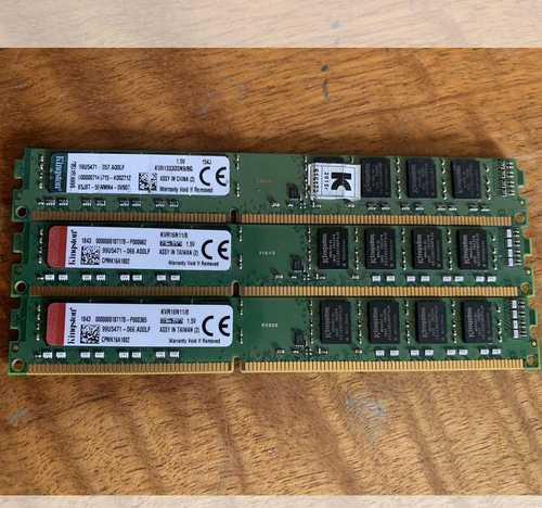 Оперативная память ddr3 8 gb kingston 1600