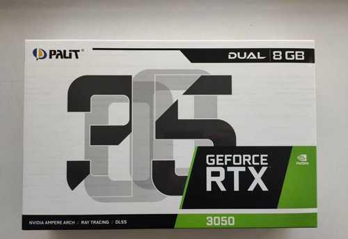 RTX 3050 Новая, гарантия ситилинк