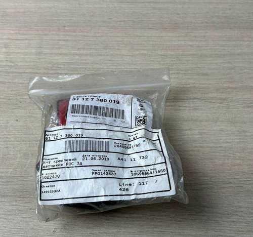 51127380019 Mini f56 f57 крепление датчика pdc