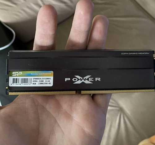 Оперативная память ddr4 8gb 3200