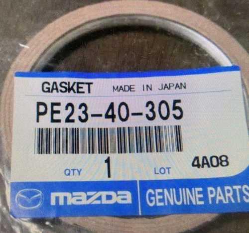 Кольцо глушителя PE2340305 mazda